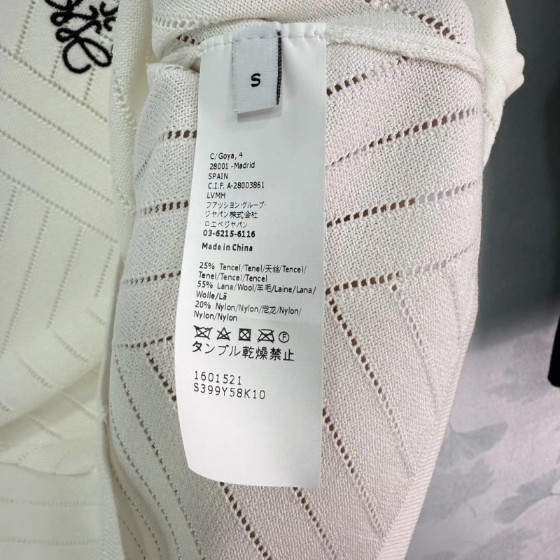 Brand-original Loewe Vest