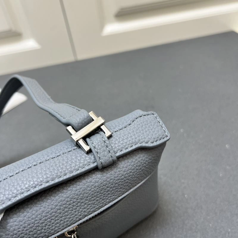Cut-rate Loro Piana Cosmetic Bags