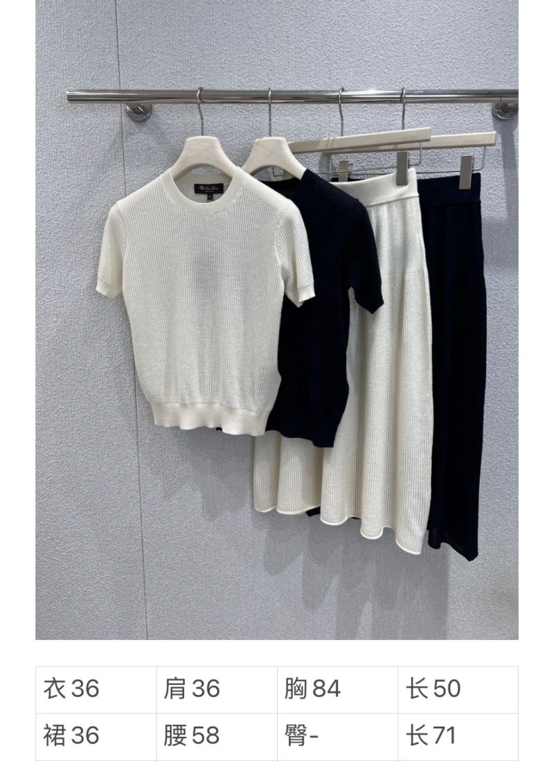 Discounted Loro Piana Dress Suits