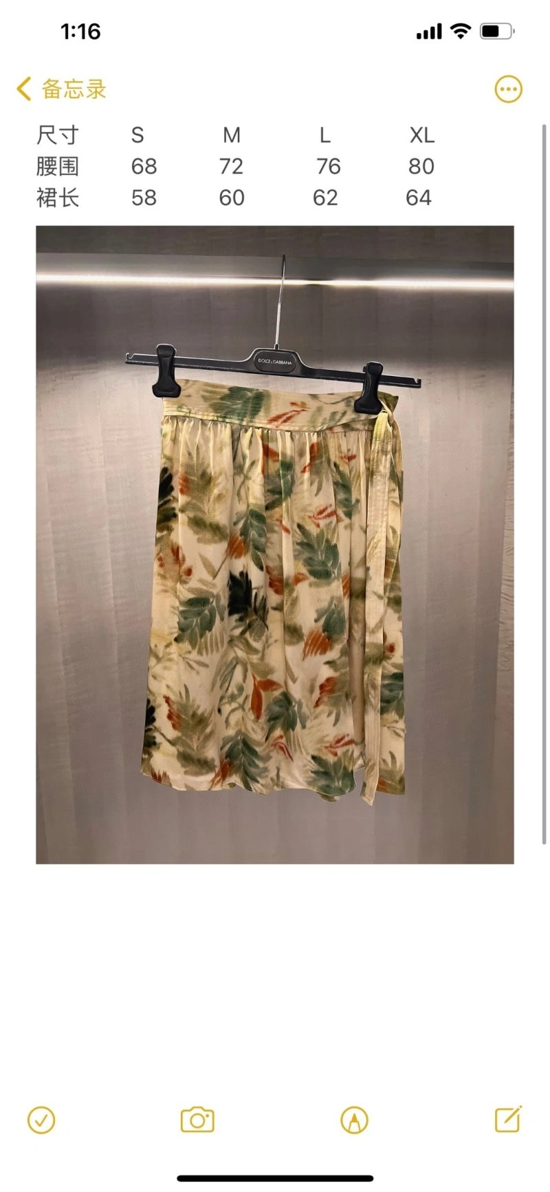 Affordable Loro Piana Dress