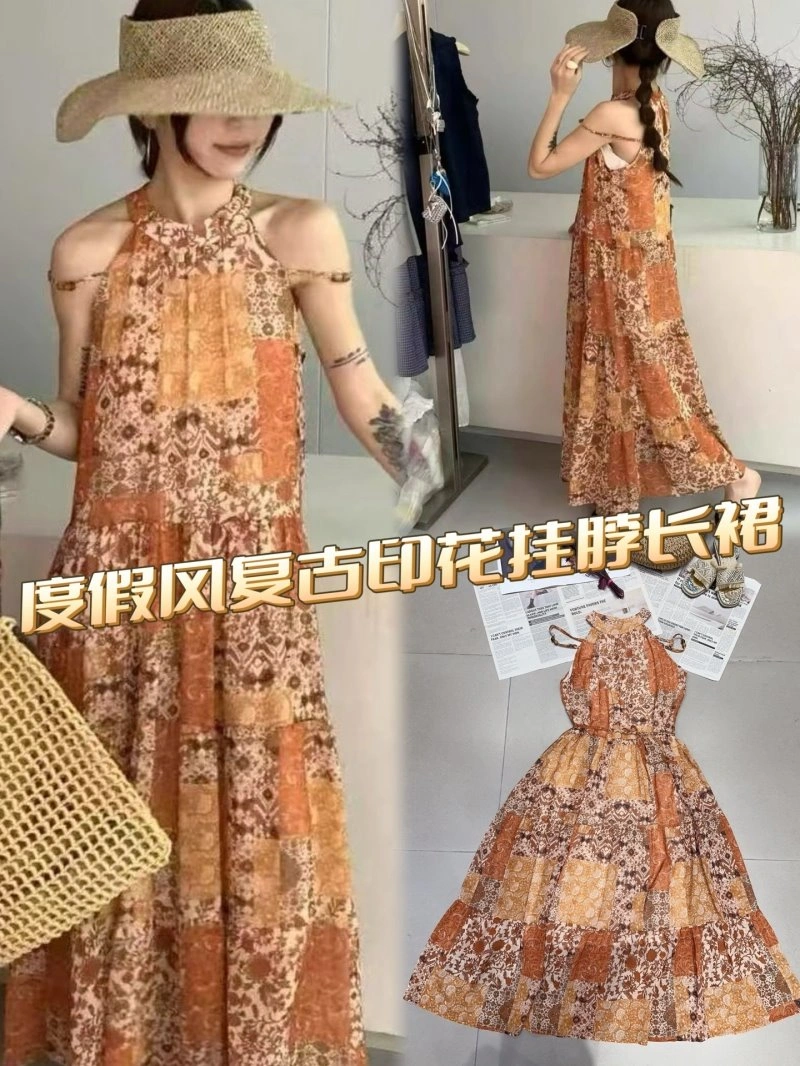 Loro Piana Dress
