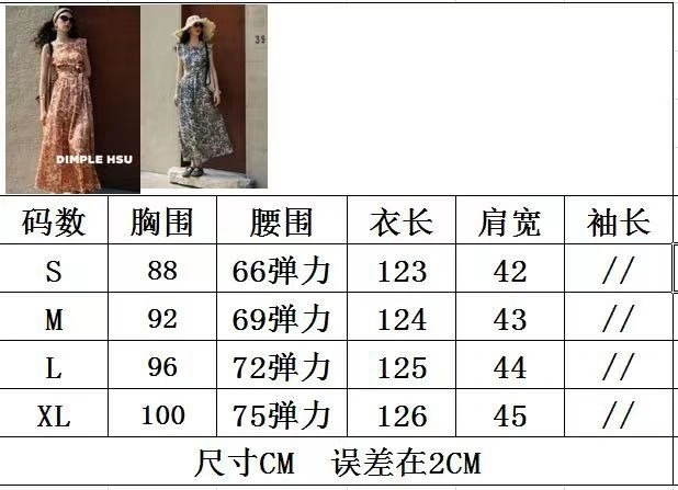 OEM Loro Piana Dress