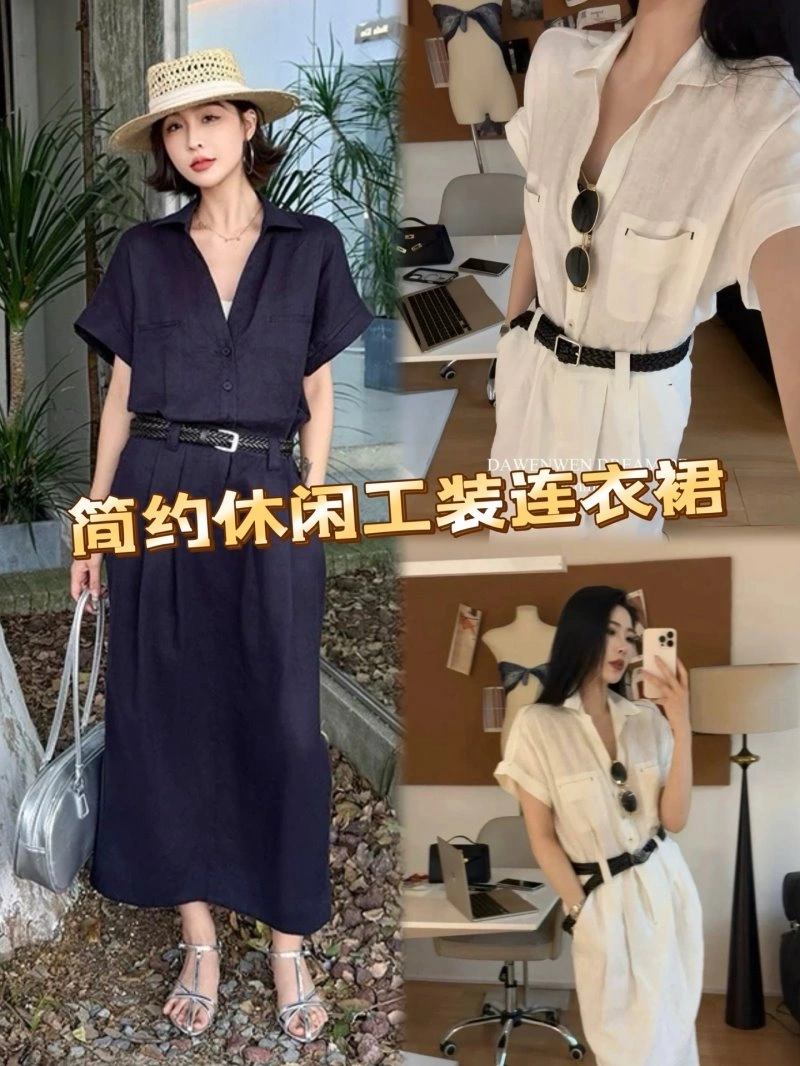 Loro Piana Dress