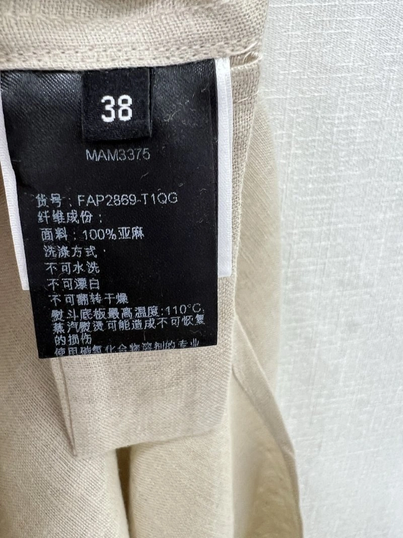 1:1 copy Loro Piana Dress