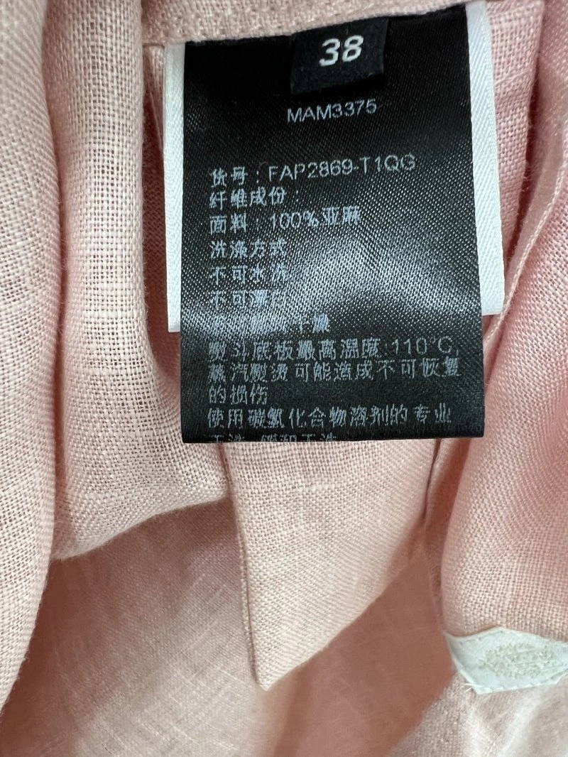 Budget-friendly Loro Piana Dress