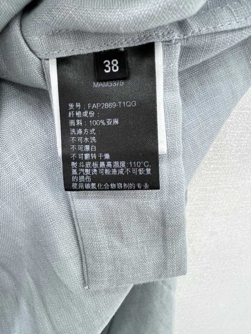 Indistinguishable Loro Piana Dress