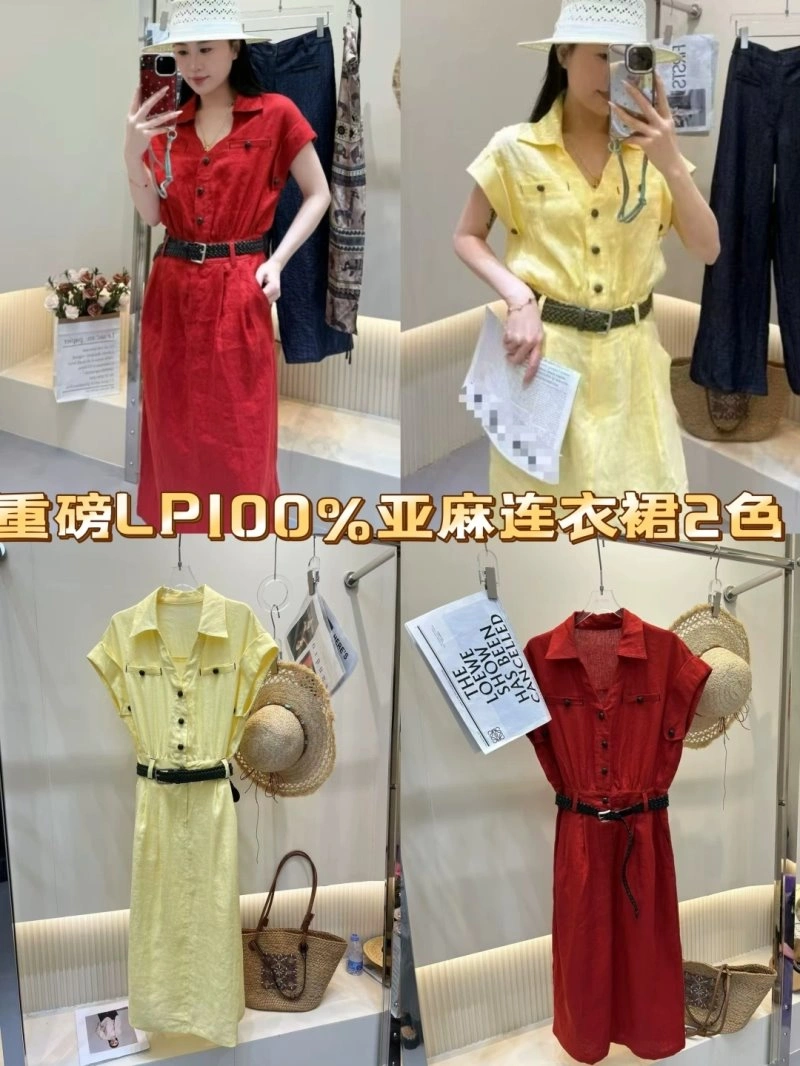 Top mirror Loro Piana Dress