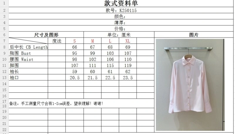 Mirror quality Loro Piana Dress