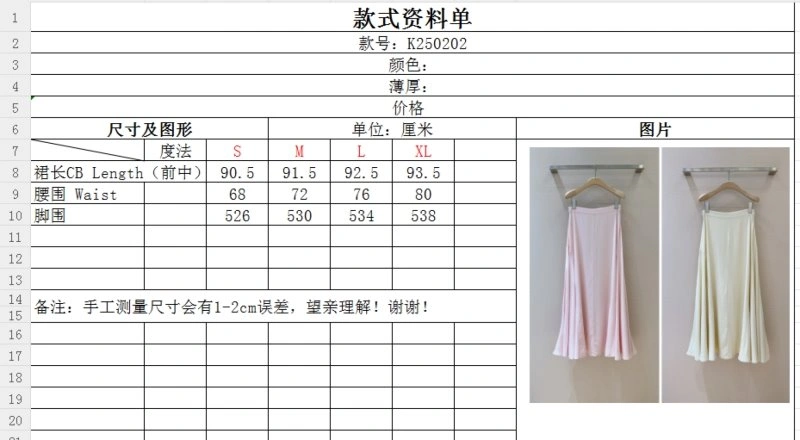 Brand-original Loro Piana Dress
