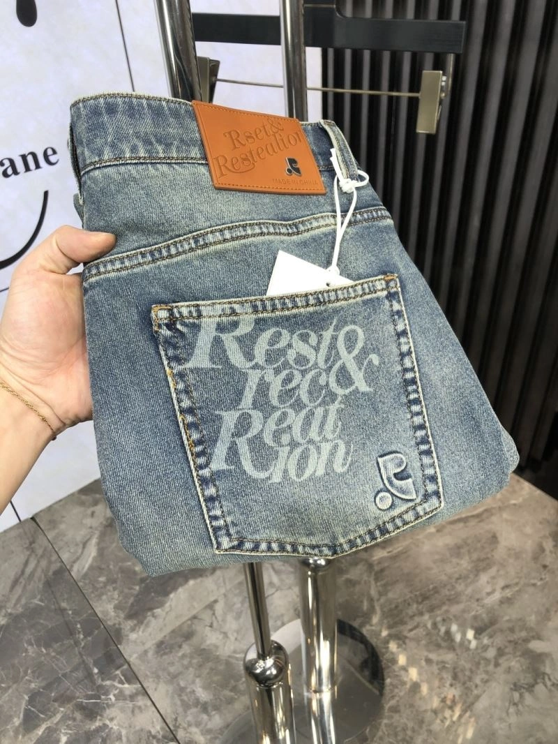 Loro Piana Jeans