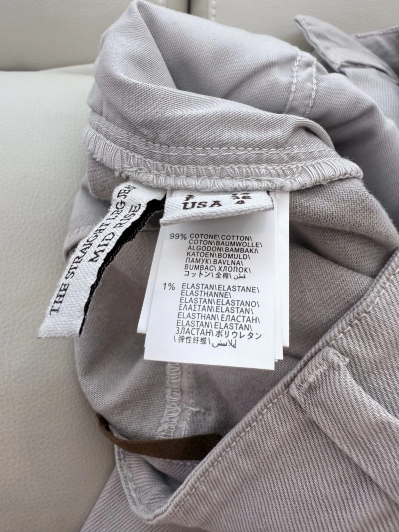 Precise copy Loro Piana Jeans