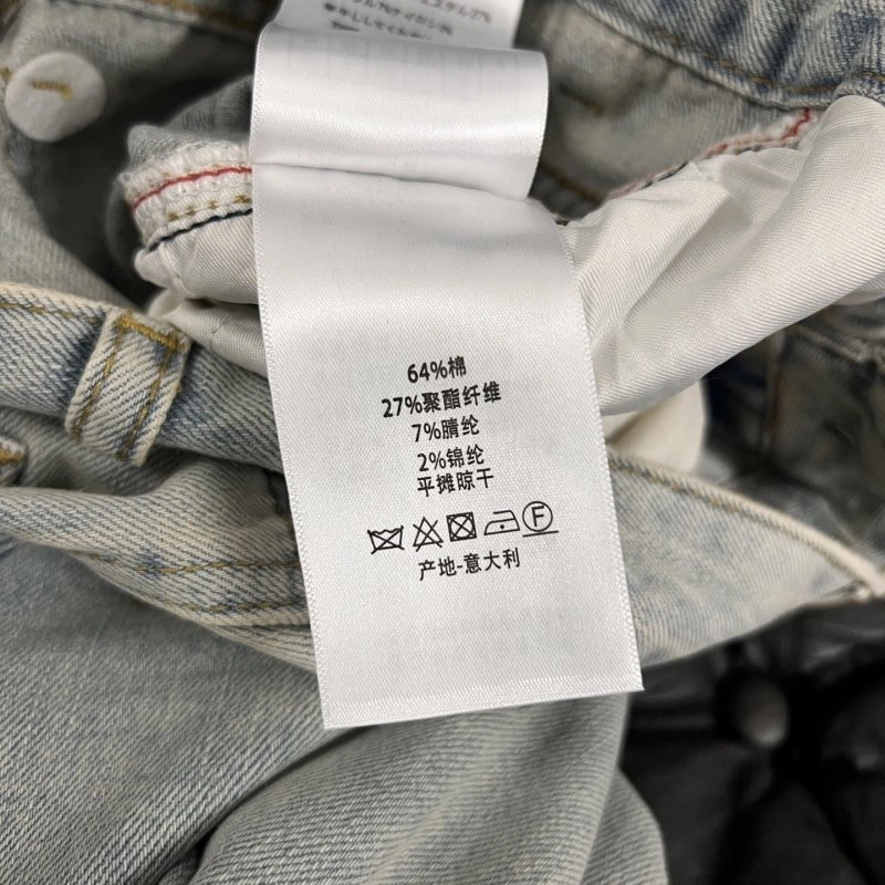 Discounted Loro Piana Jeans