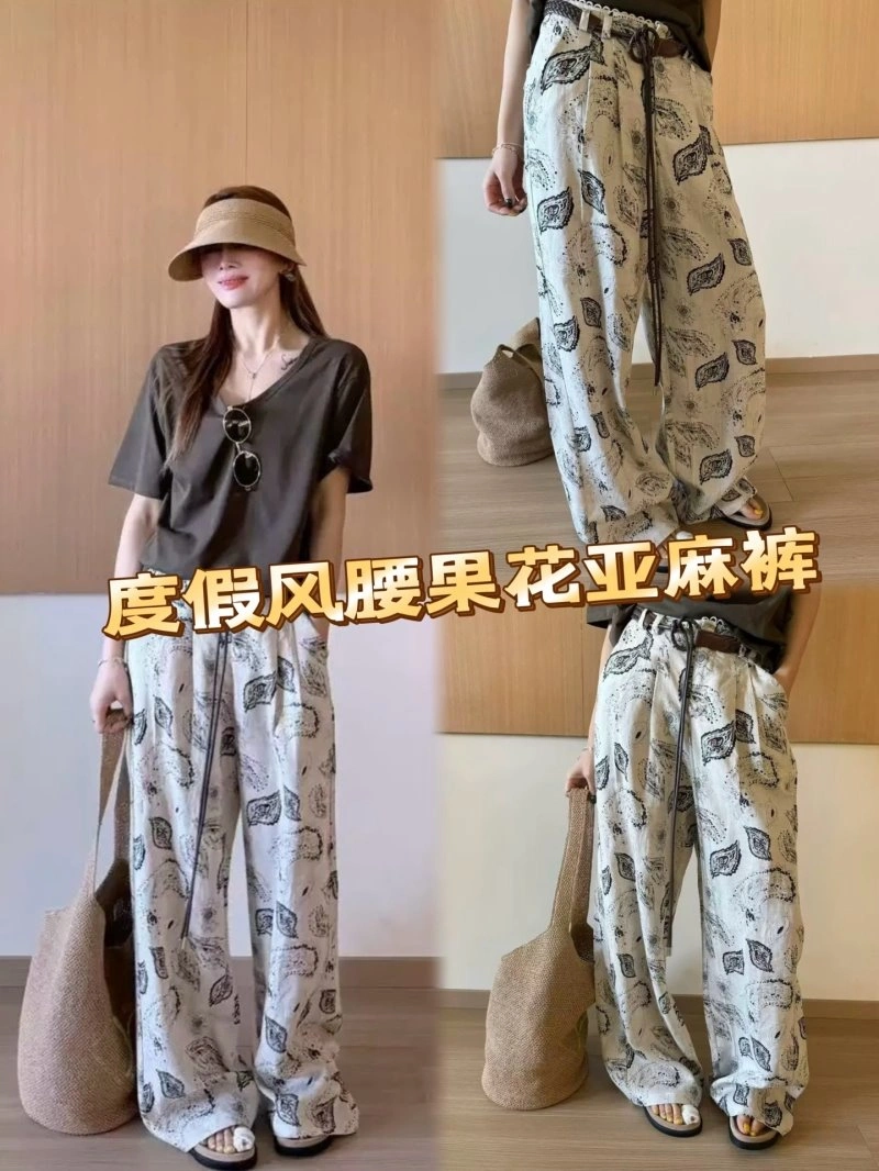 Loro Piana Long Pants
