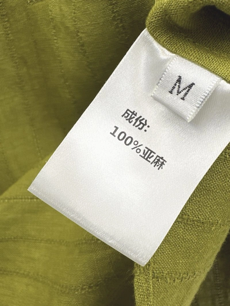 High fidelity Loro Piana Long Suits