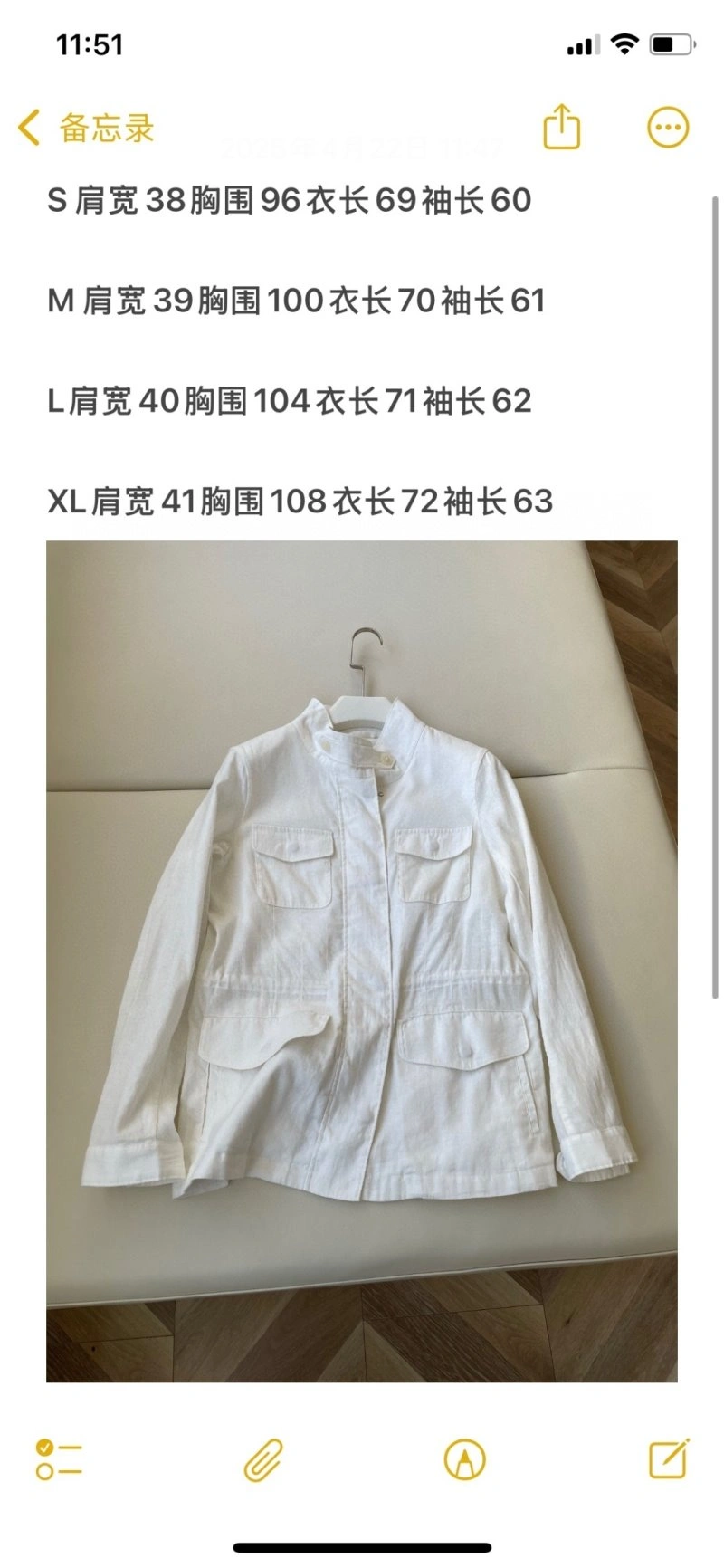 Budget-friendly Loro Piana Outwear