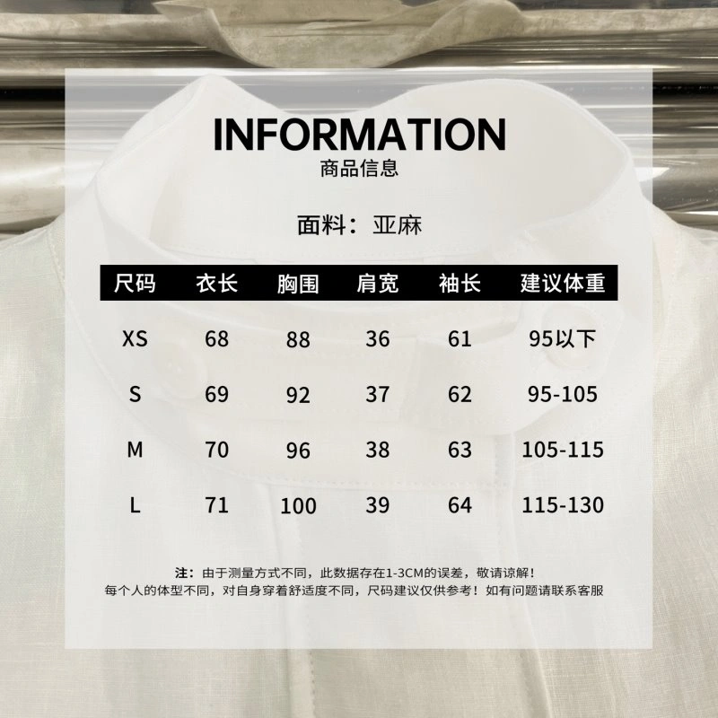 Economical Loro Piana Outwear