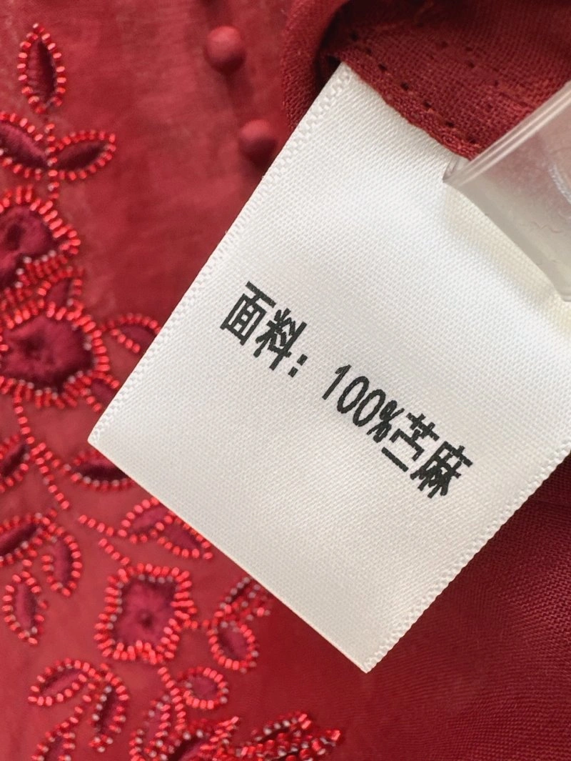 Authentic Loro Piana Shirts