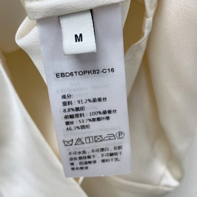 Mirror quality Loro Piana Shirts
