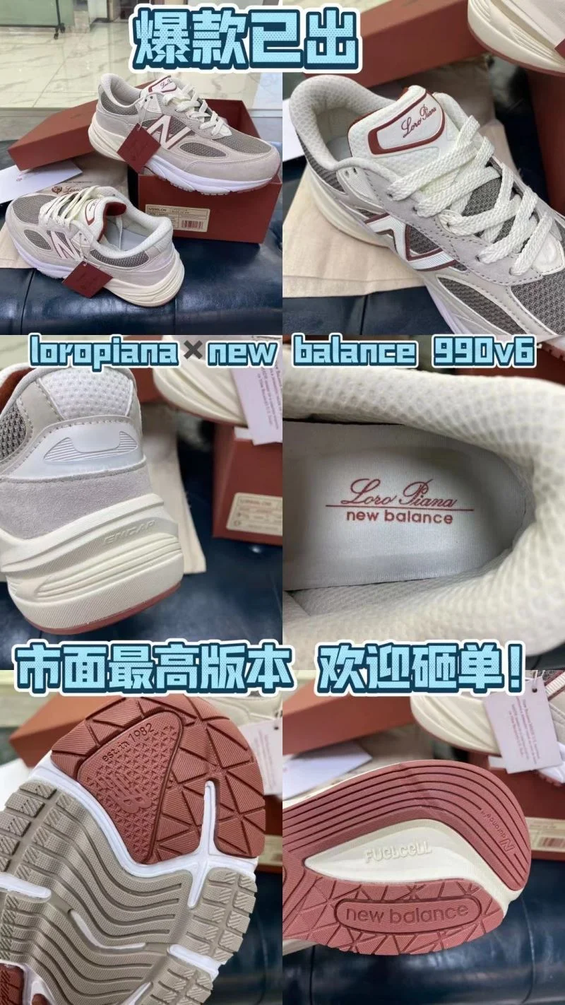 Legit Loro Piana Shoes