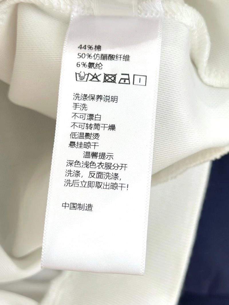 Precise copy Loro Piana Short Suits