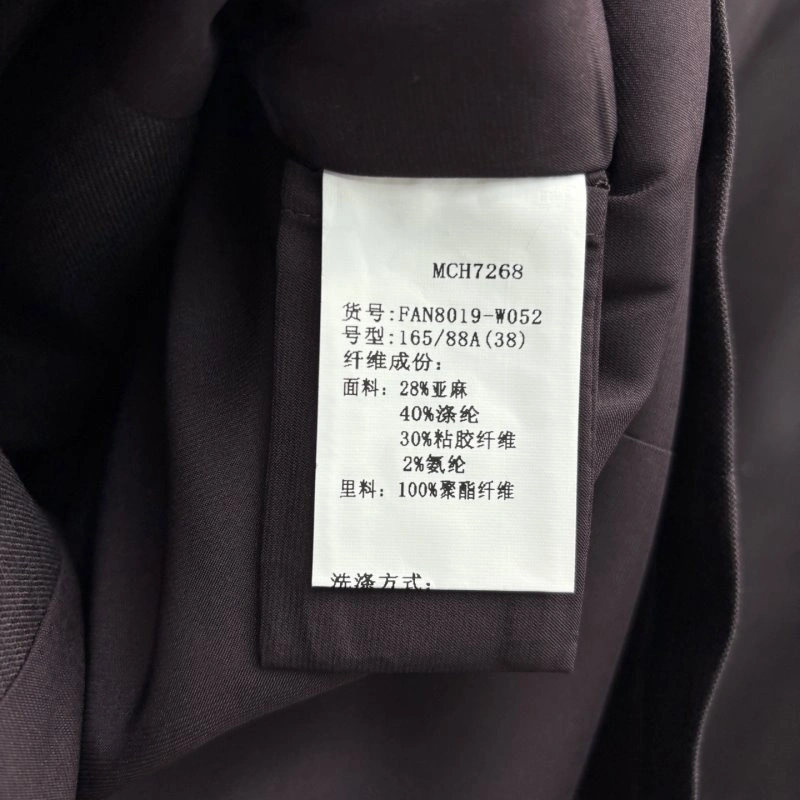 High accuracy Loro Piana Short Suits