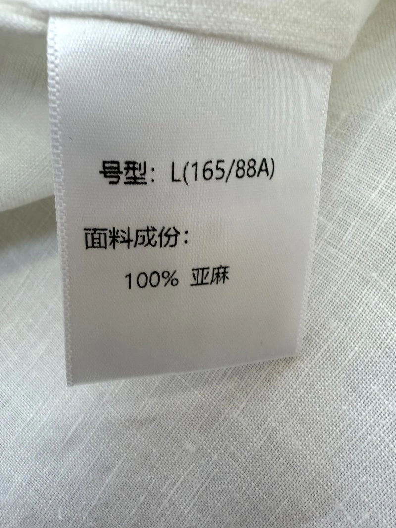 Economical Loro Piana Short Suits