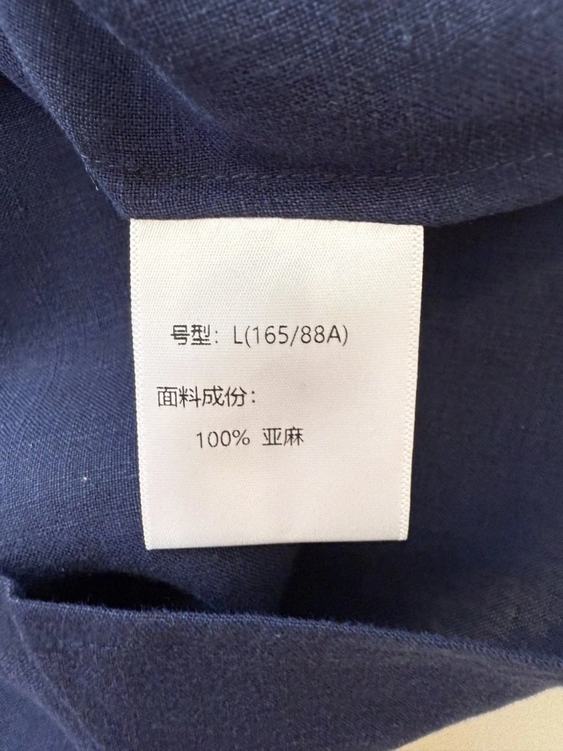 Budget-friendly Loro Piana Short Suits