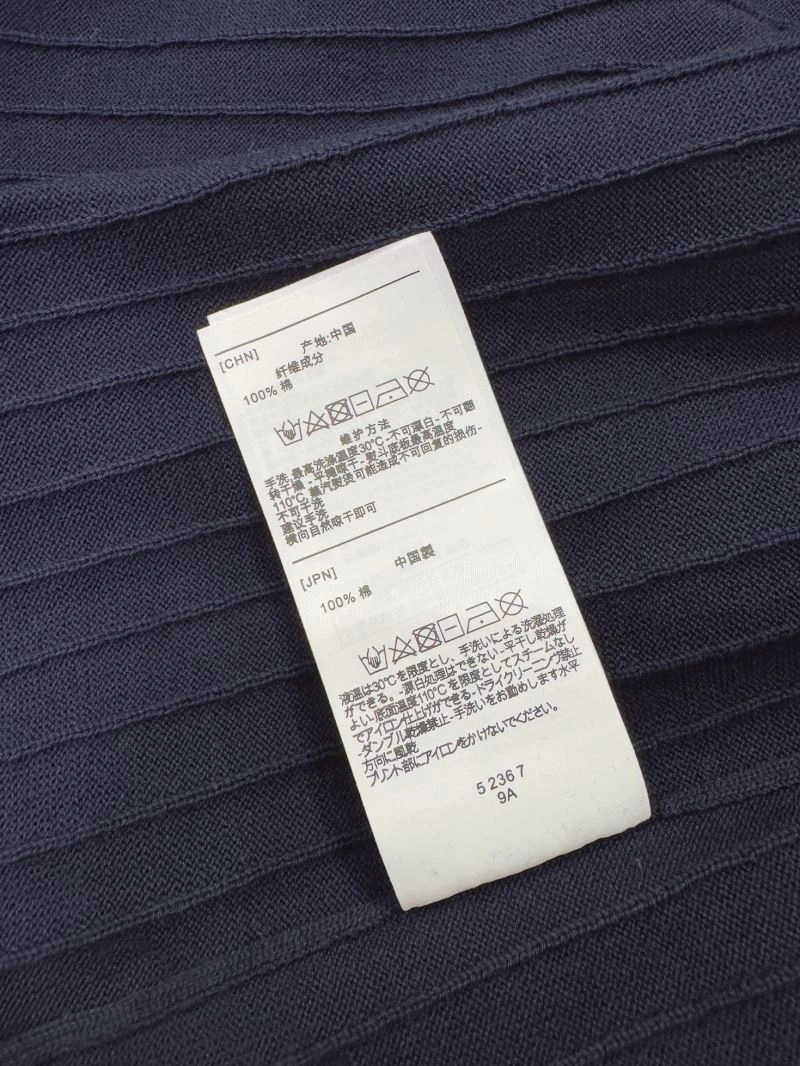 Bargain Loro Piana T-Shirts