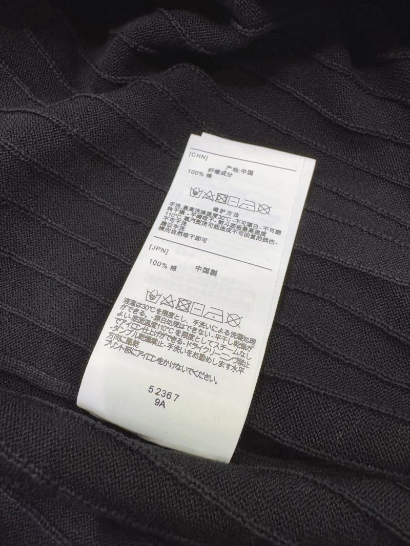 Legit Loro Piana T-Shirts