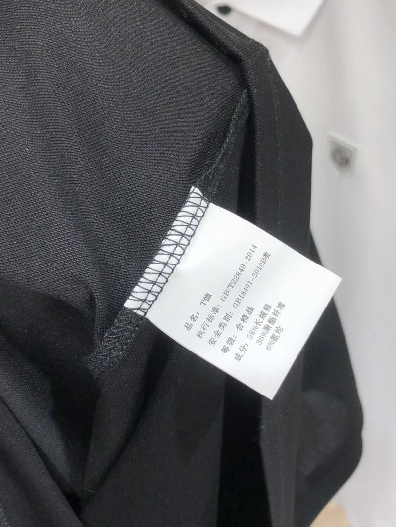 Economical Loro Piana T-Shirts