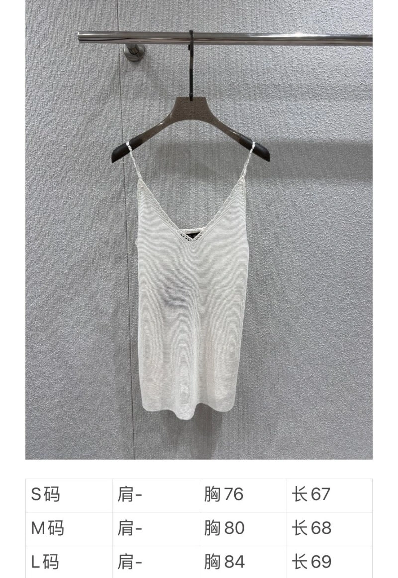 Official Loro Piana Vest