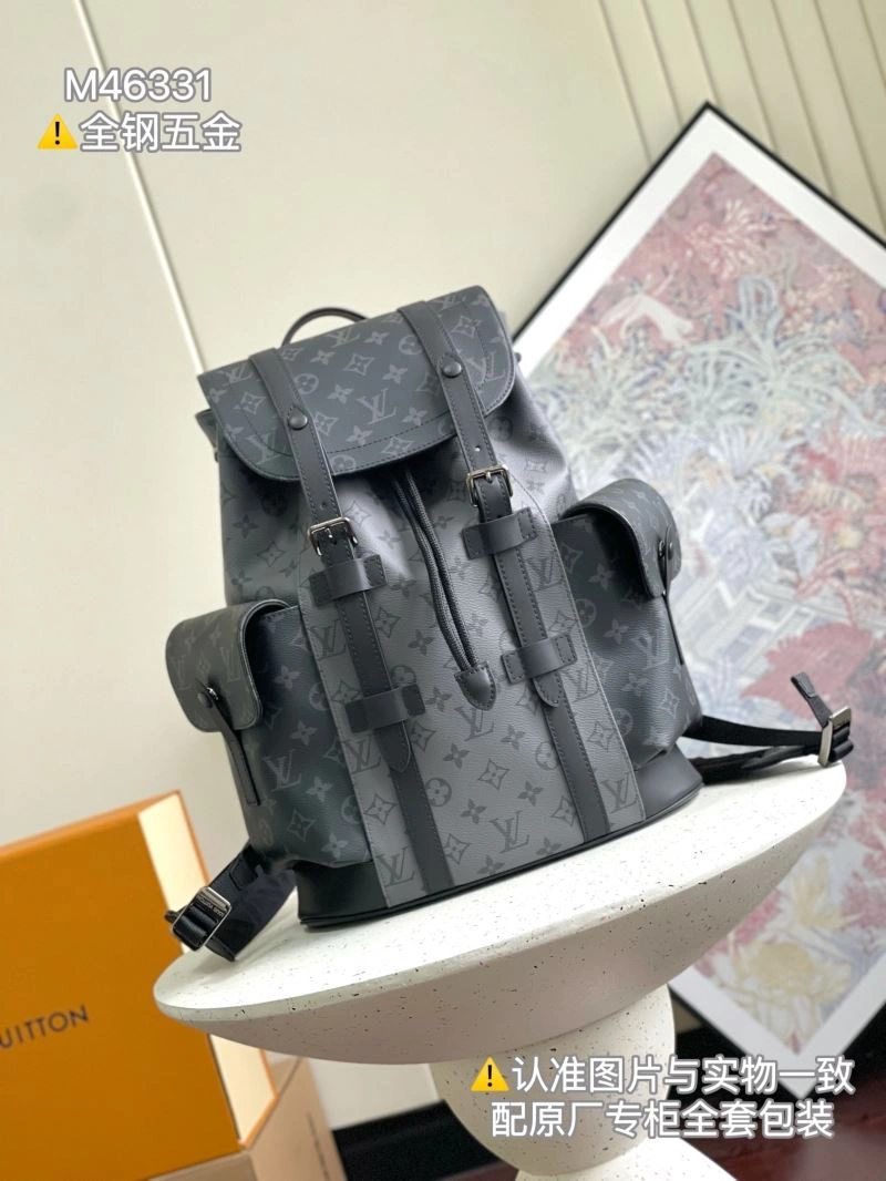 Louis Vuitton Backpacks