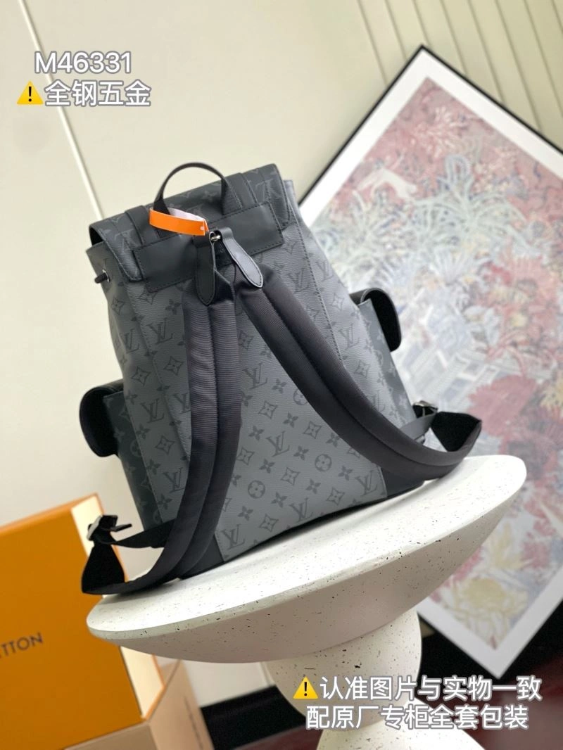 Affordable Louis Vuitton Backpacks