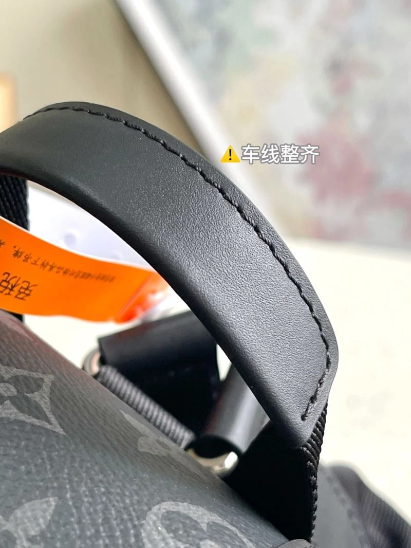 Affordable Louis Vuitton Backpacks