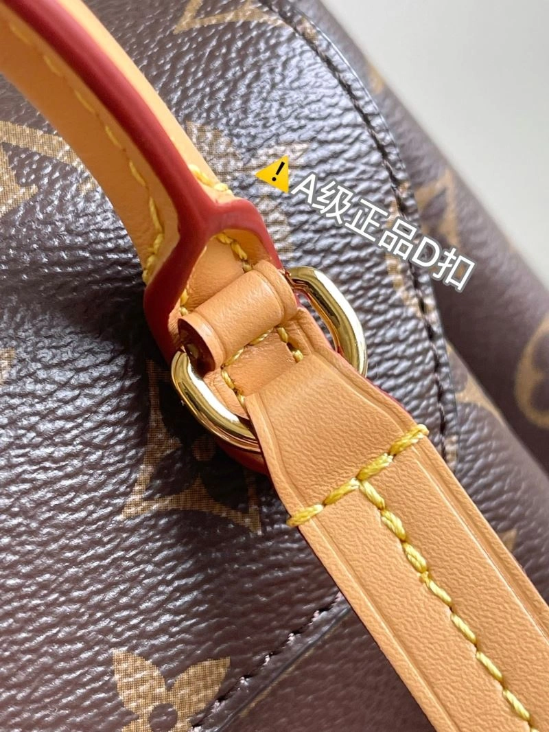 Affordable Louis Vuitton Backpacks