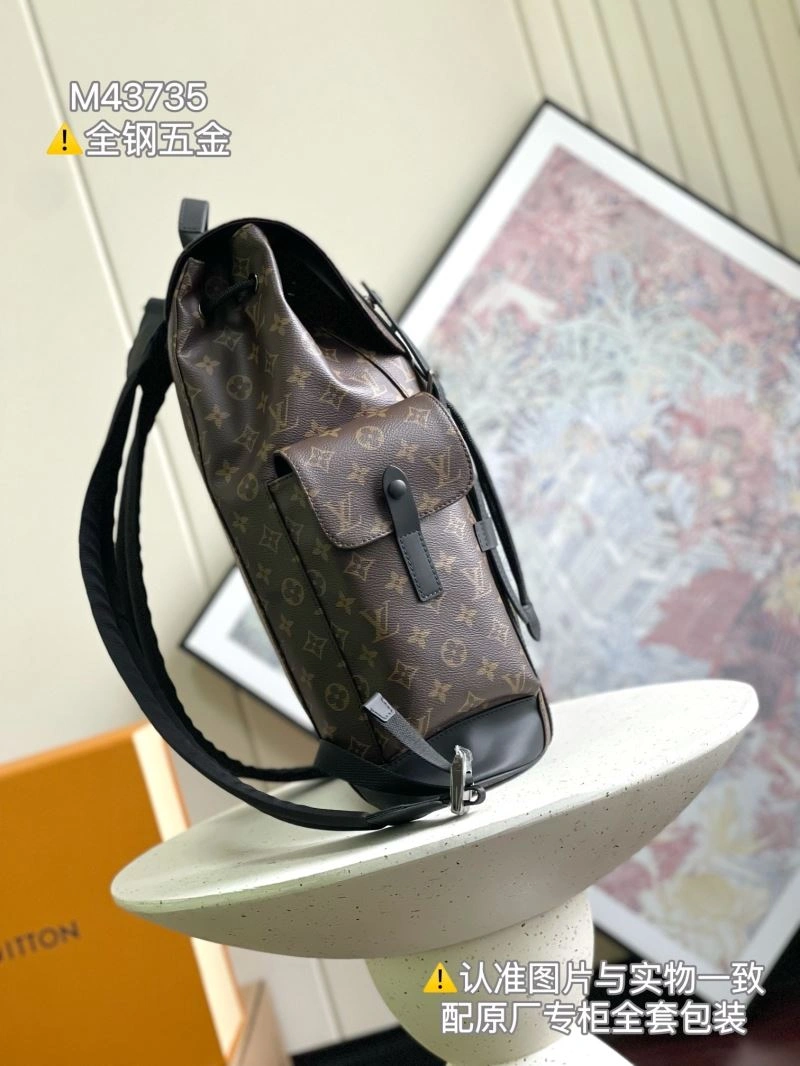 Affordable Louis Vuitton Backpacks