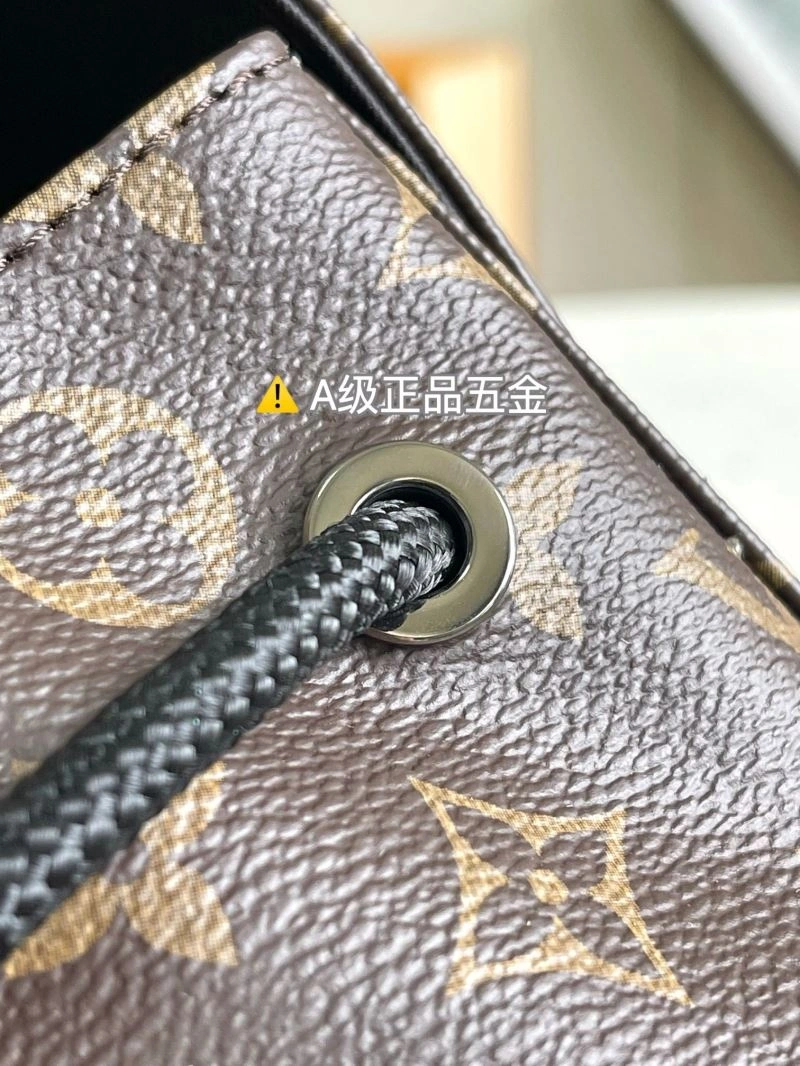 Affordable Louis Vuitton Backpacks