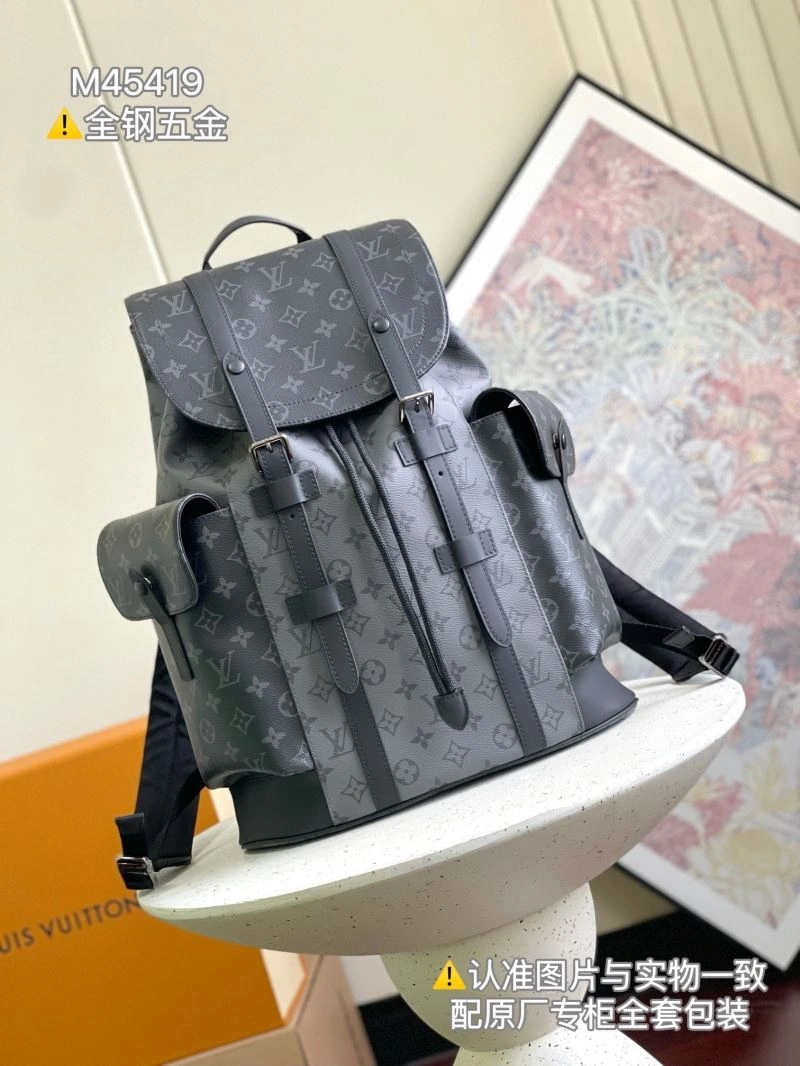 Louis Vuitton Backpacks