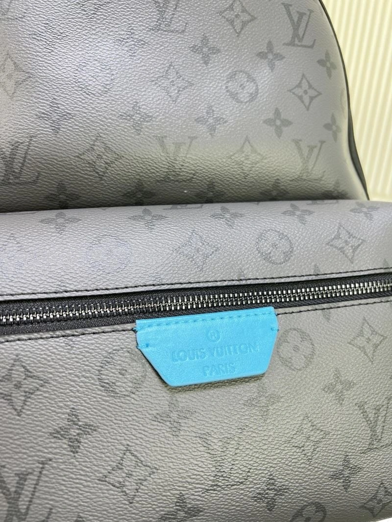 Economical Louis Vuitton Backpacks