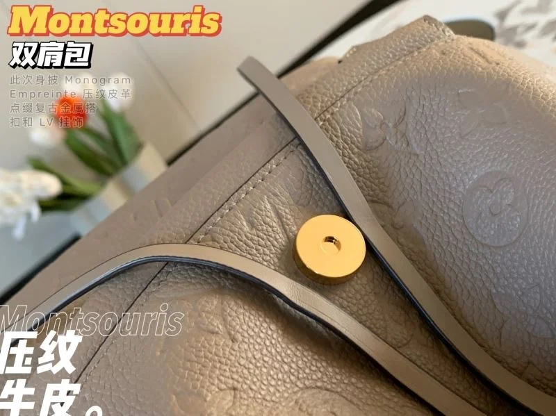 Real Louis Vuitton Backpacks