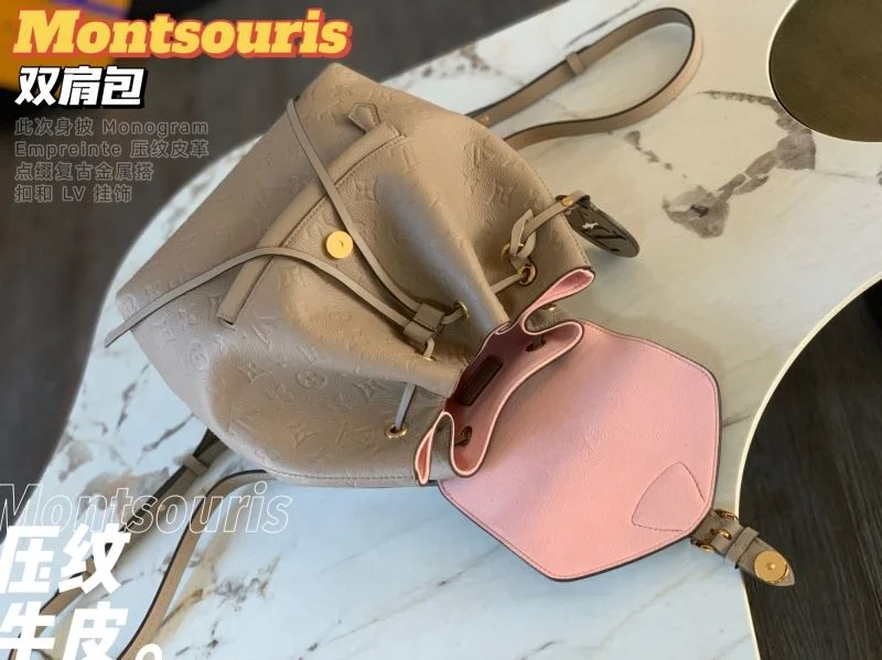 Real Louis Vuitton Backpacks