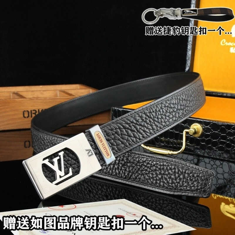 Discounted Louis Vuitton Belts