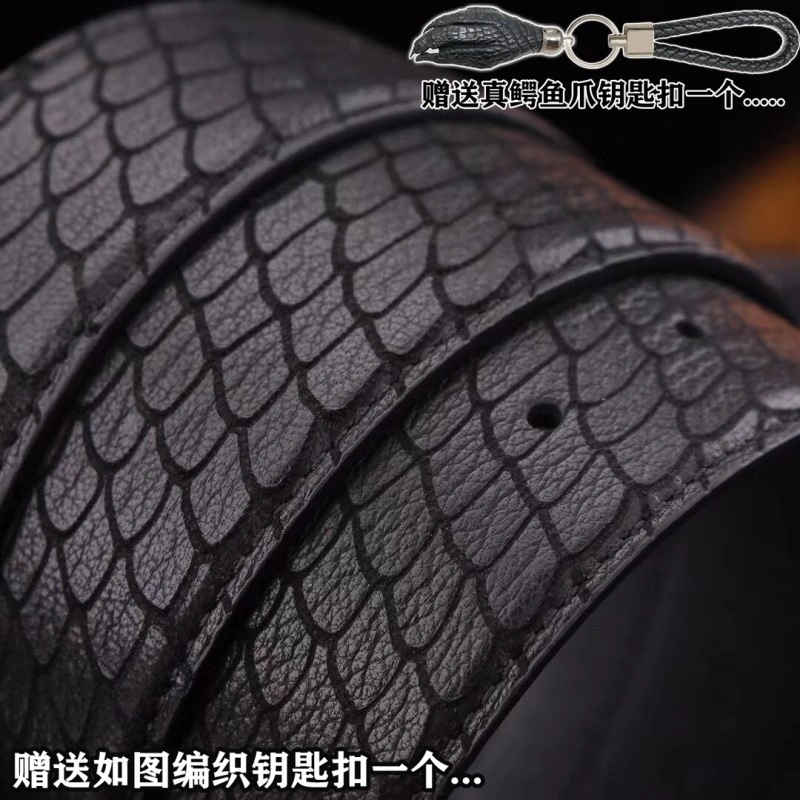 Indistinguishable Louis Vuitton Belts
