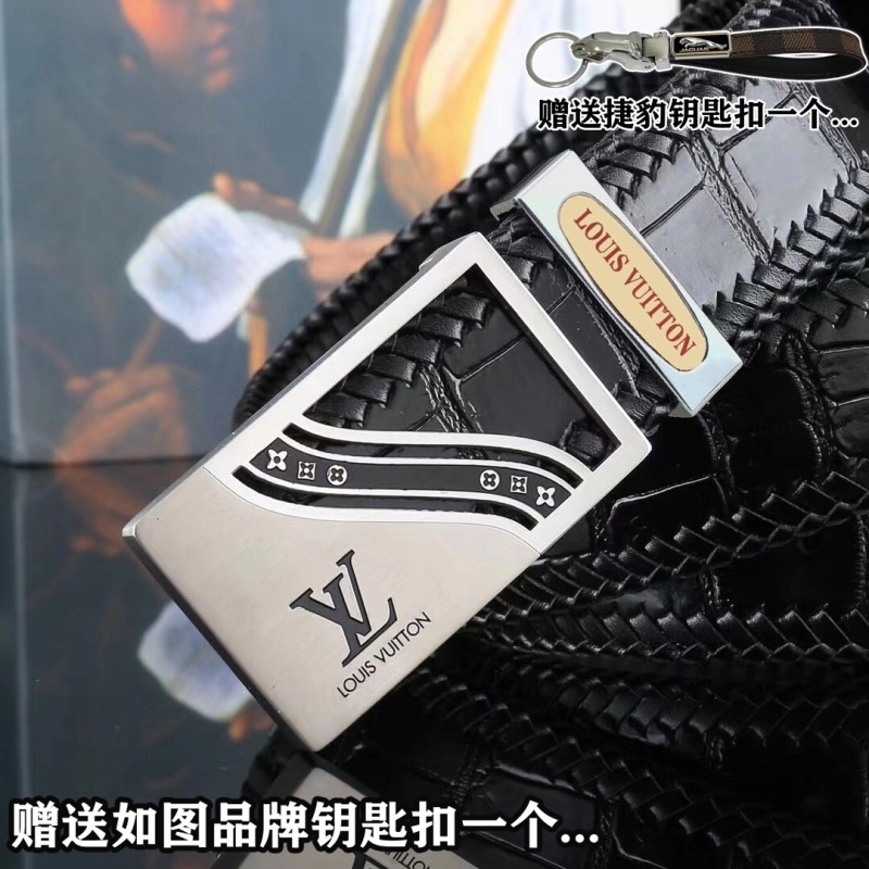 Official Louis Vuitton Belts