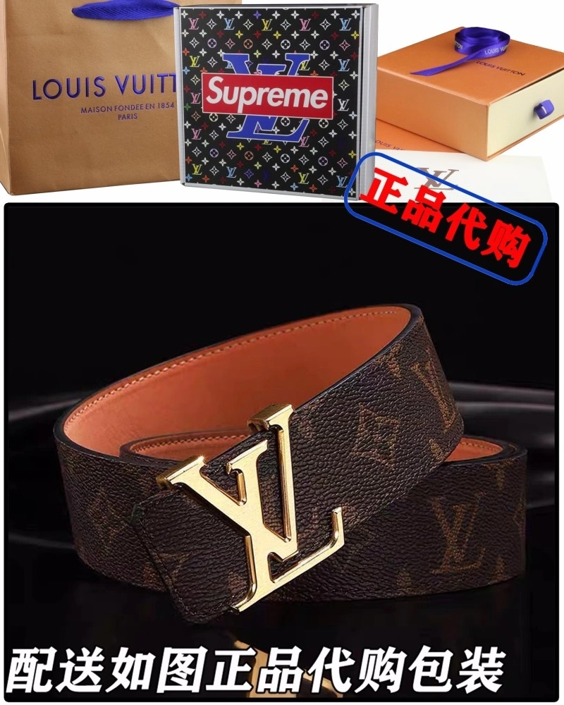 Indistinguishable Louis Vuitton Belts