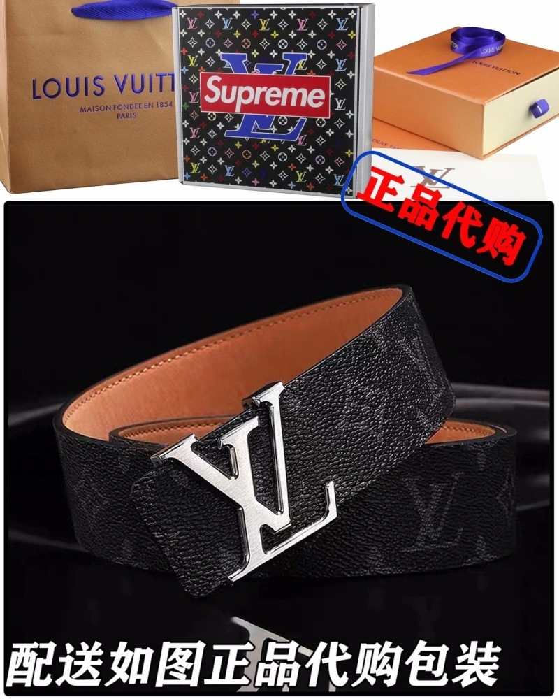 Indistinguishable Louis Vuitton Belts
