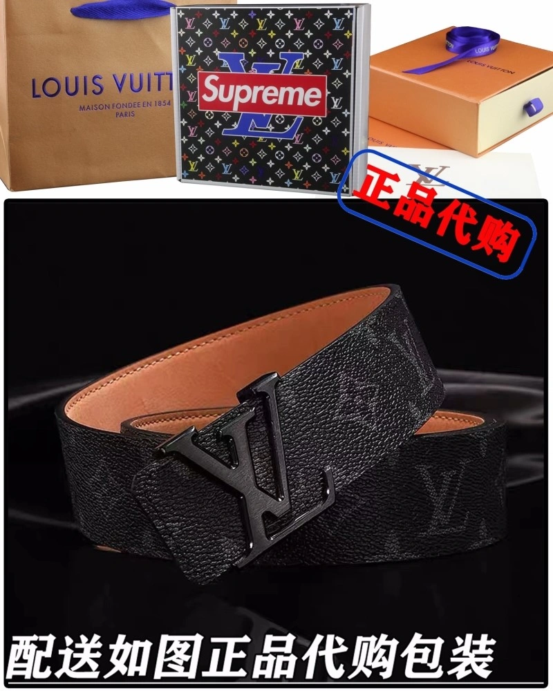 Indistinguishable Louis Vuitton Belts