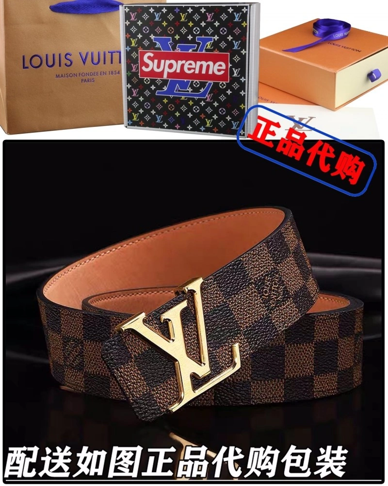 Indistinguishable Louis Vuitton Belts