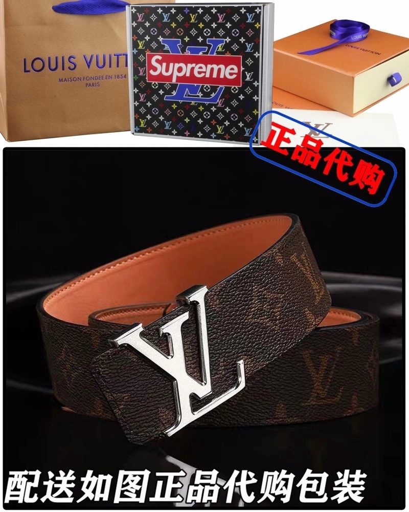 Indistinguishable Louis Vuitton Belts