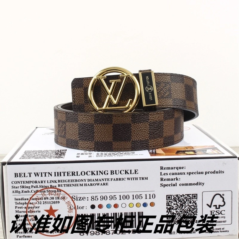 Affordable Louis Vuitton Belts
